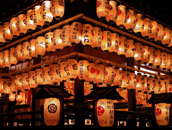 Lanes & Lanterns: Traditional and Modern Night Tour of Kyoto, Kyoto ...